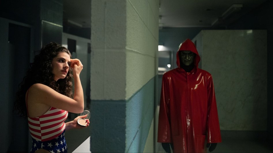 შიშის ქუჩა: გამოსაშვები საღამოს დედოფალი / shishis qucha: gamosashvebi ...